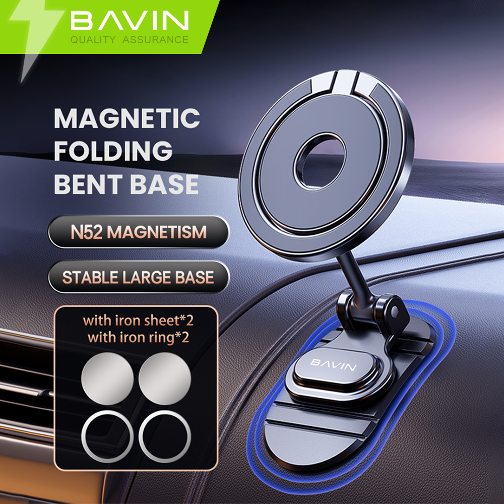 BAVIN D-S-PS76 Folding Magnetic Car Phone Holder w/ 360° Rotation & Ad