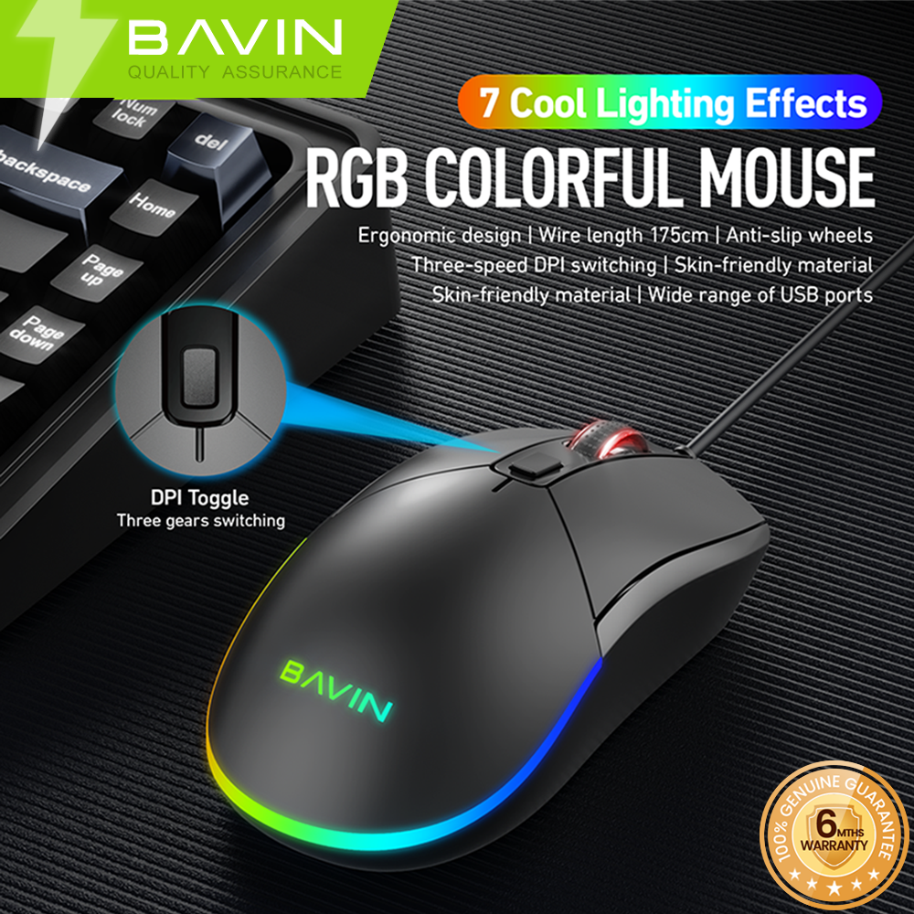 BAVIN G-K-995 Ergonomic Wired RGB Gaming Mouse