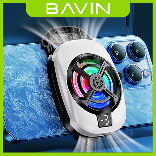 Magnetic Cooler Fan – BAVIN