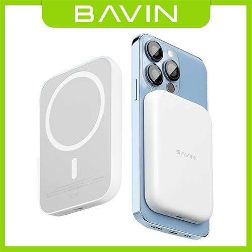 Wireless Charging Powerbank – BAVIN