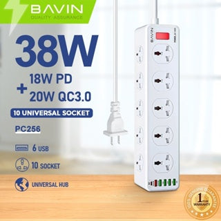BAVIN C-S-PC256 Extension Cord w/ 10 Plugs, 5 Auto-ID USB Ports, QC3.0