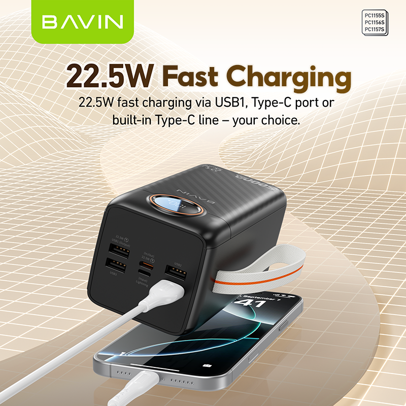 Fast Charging Powerbank – BAVIN