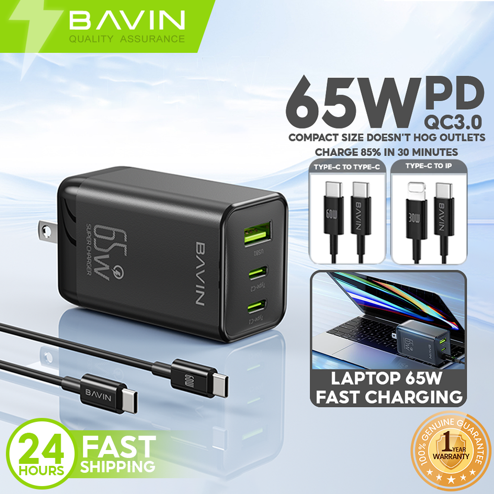 BAVIN PC2065 65W PD+QC Fast Charger w/ Type-C+USB Ports & Cable Set fo