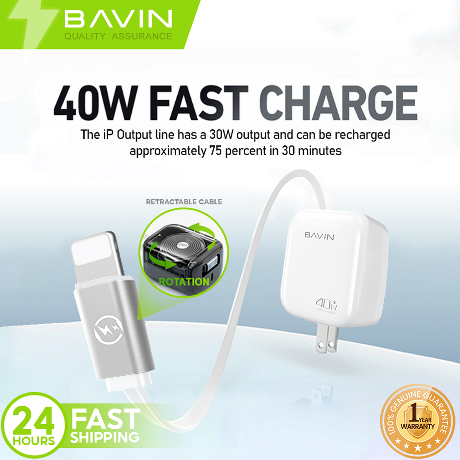 All Chargers – BAVIN