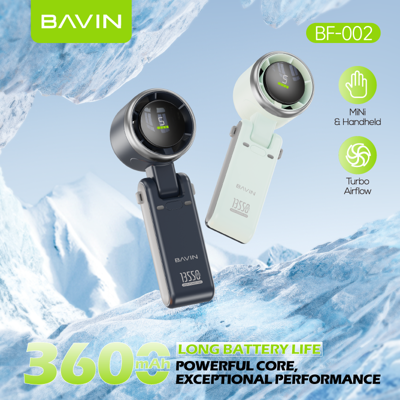 产品 – BAVIN