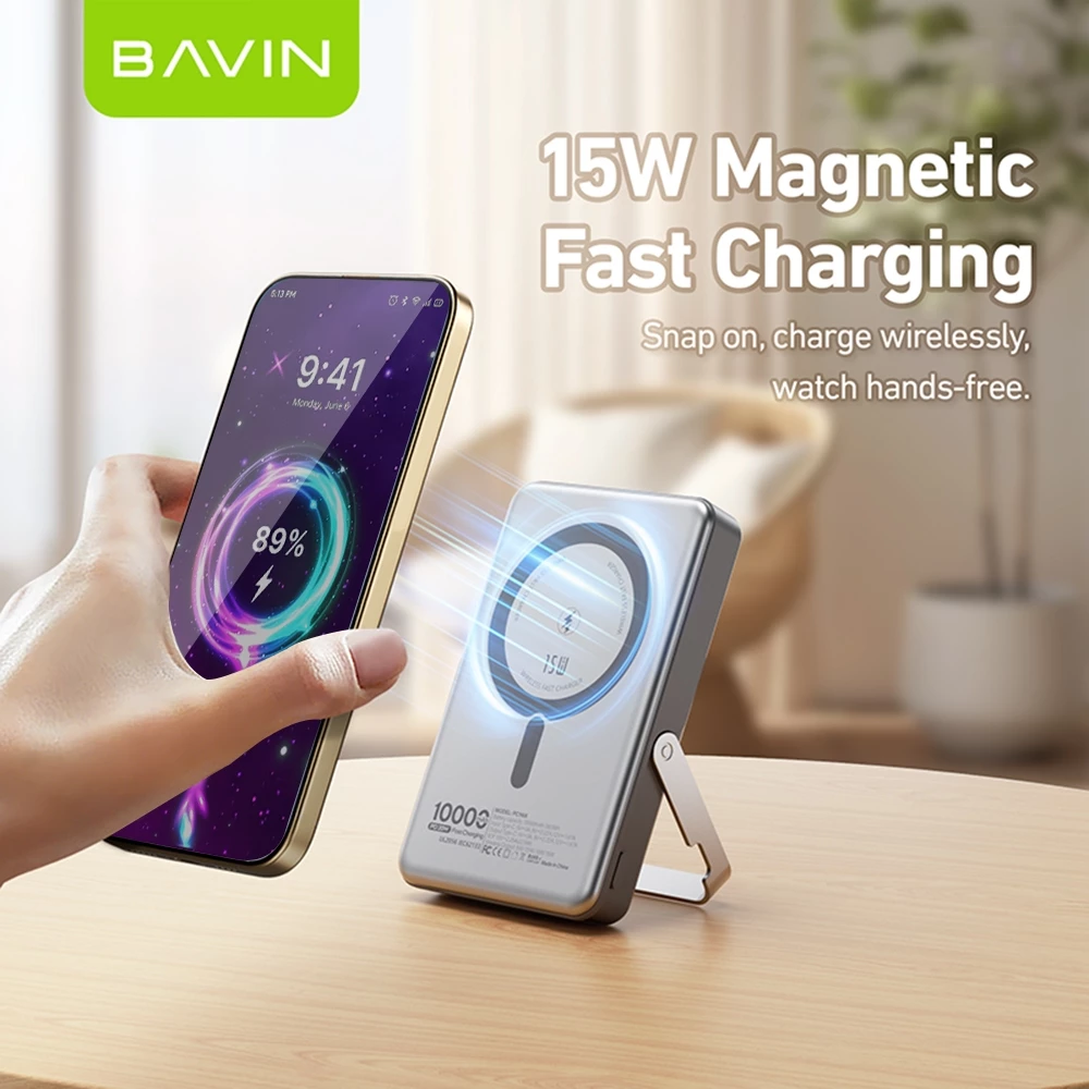 All Powerbanks – BAVIN