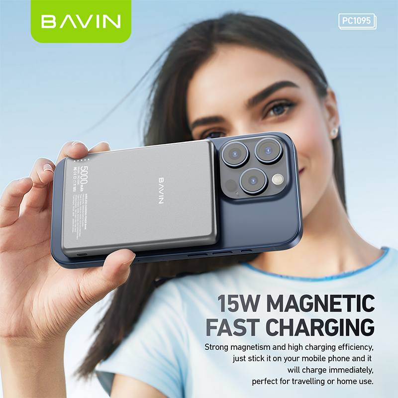 All Powerbanks – BAVIN