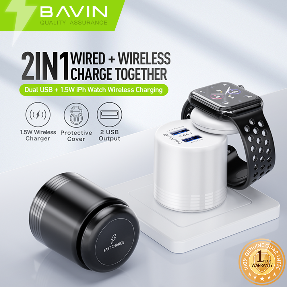 Wireless Charger – BAVIN