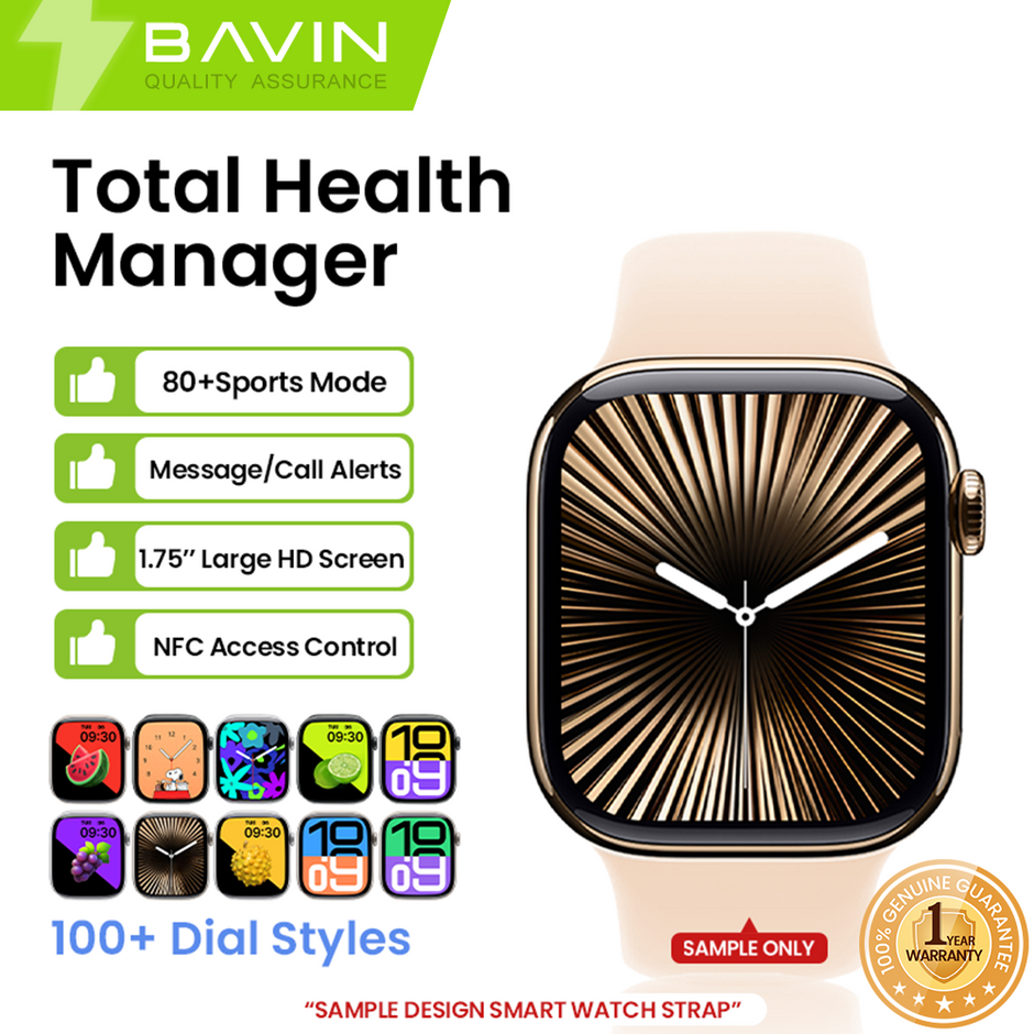 Products – BAVIN