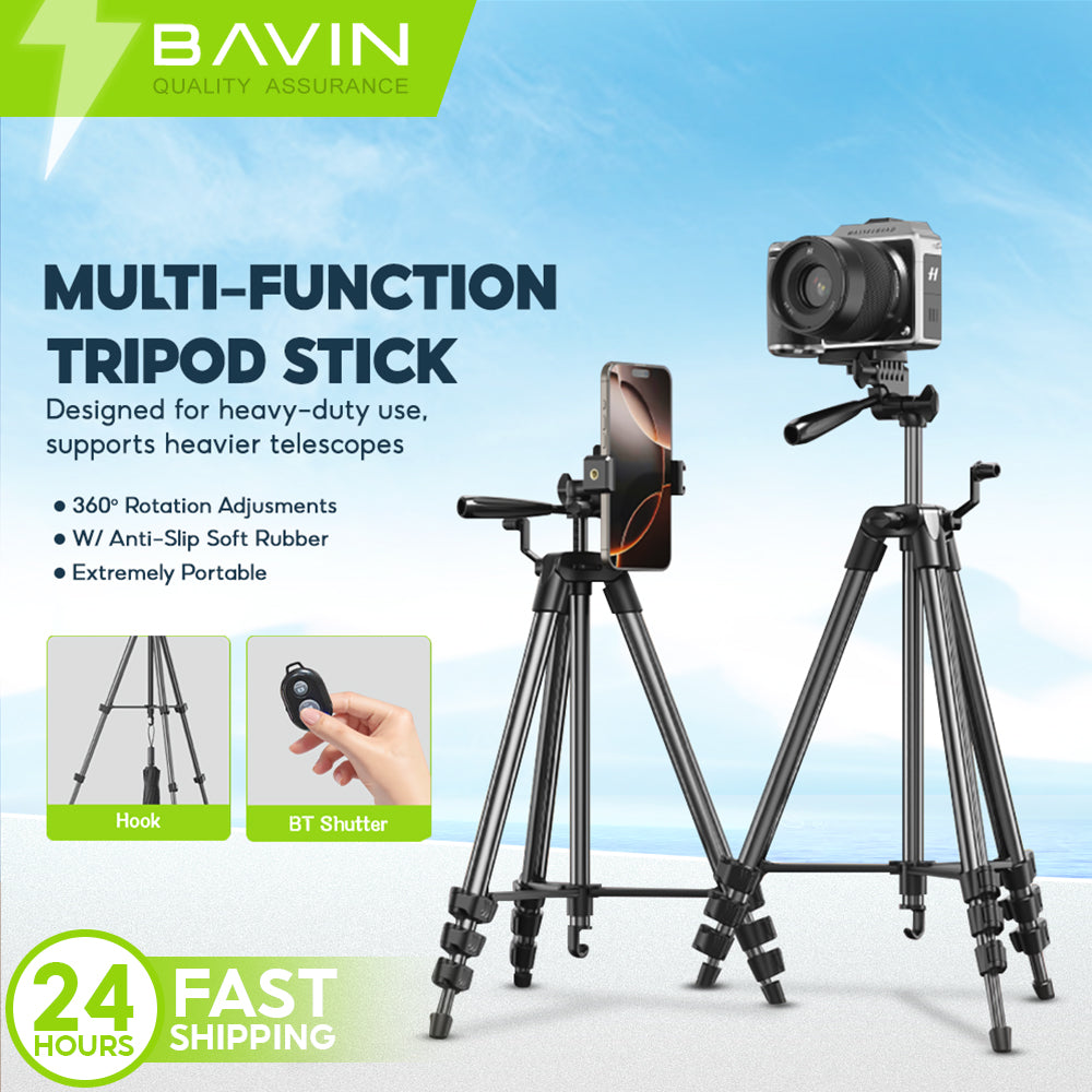 BAVIN P21 Multi-Function Portable Tripod Stick w/ 360° Rotation Adjust