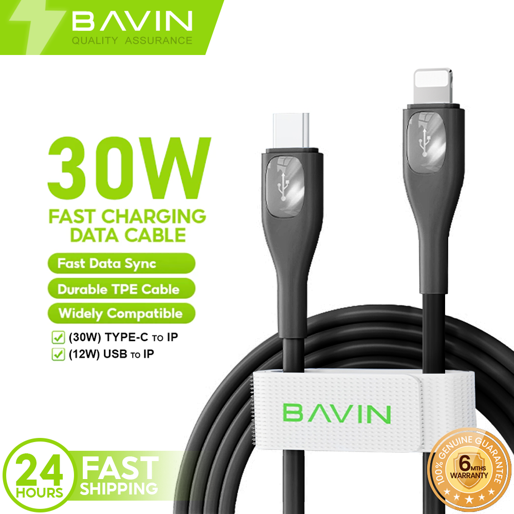 USB Cable – BAVIN
