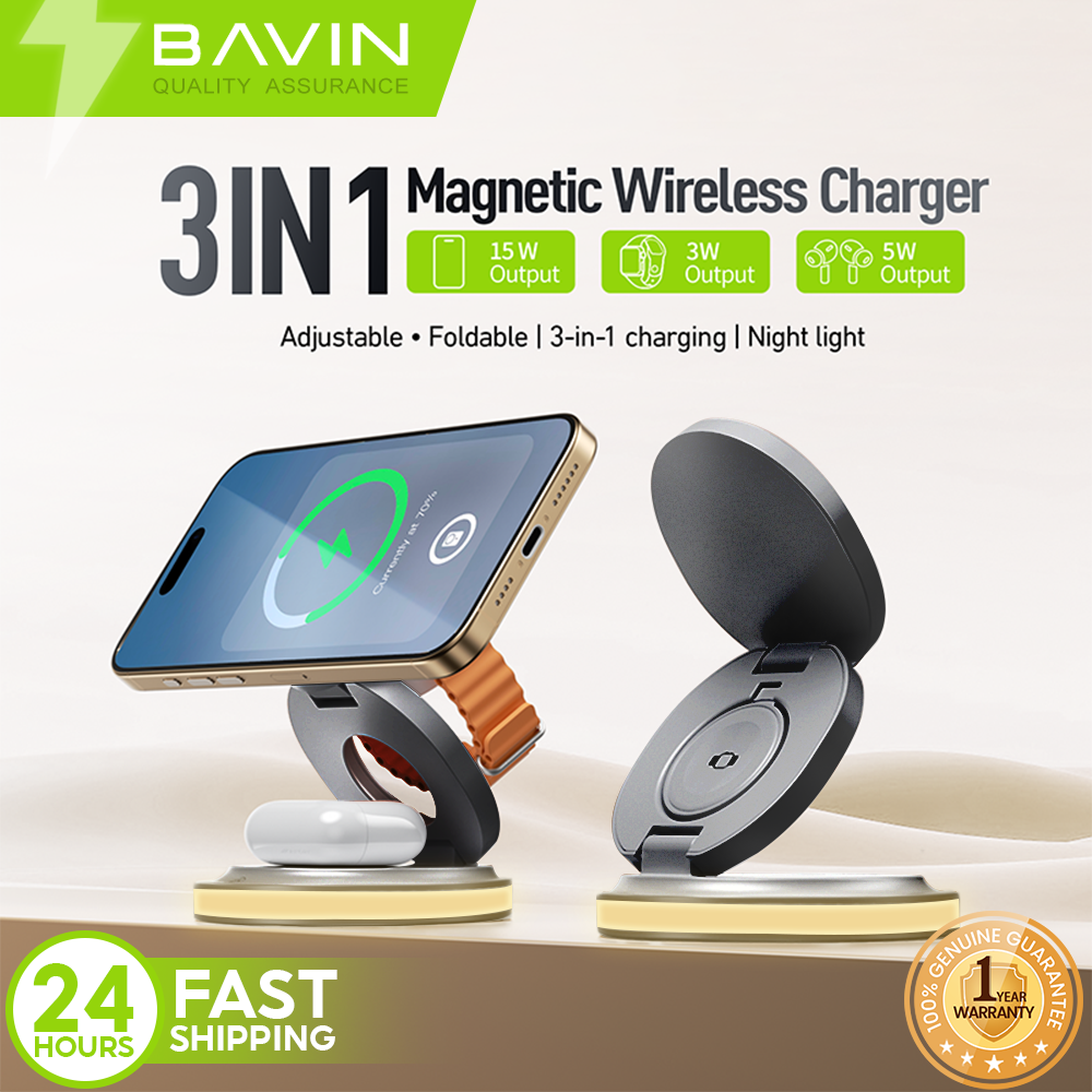 Wireless Charger – BAVIN