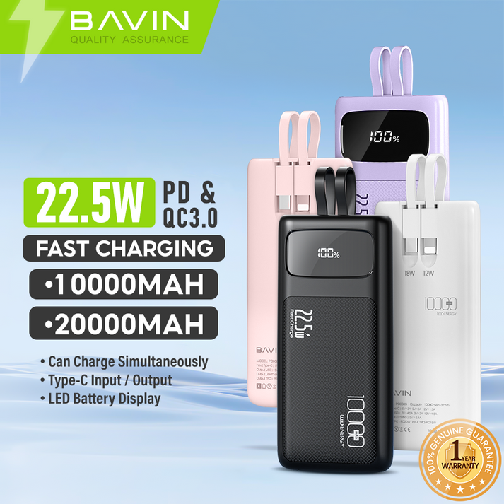 BAVIN PC008 10000mAh / PC007 20000mAh 22.5W Fast Charging Powerbank w/