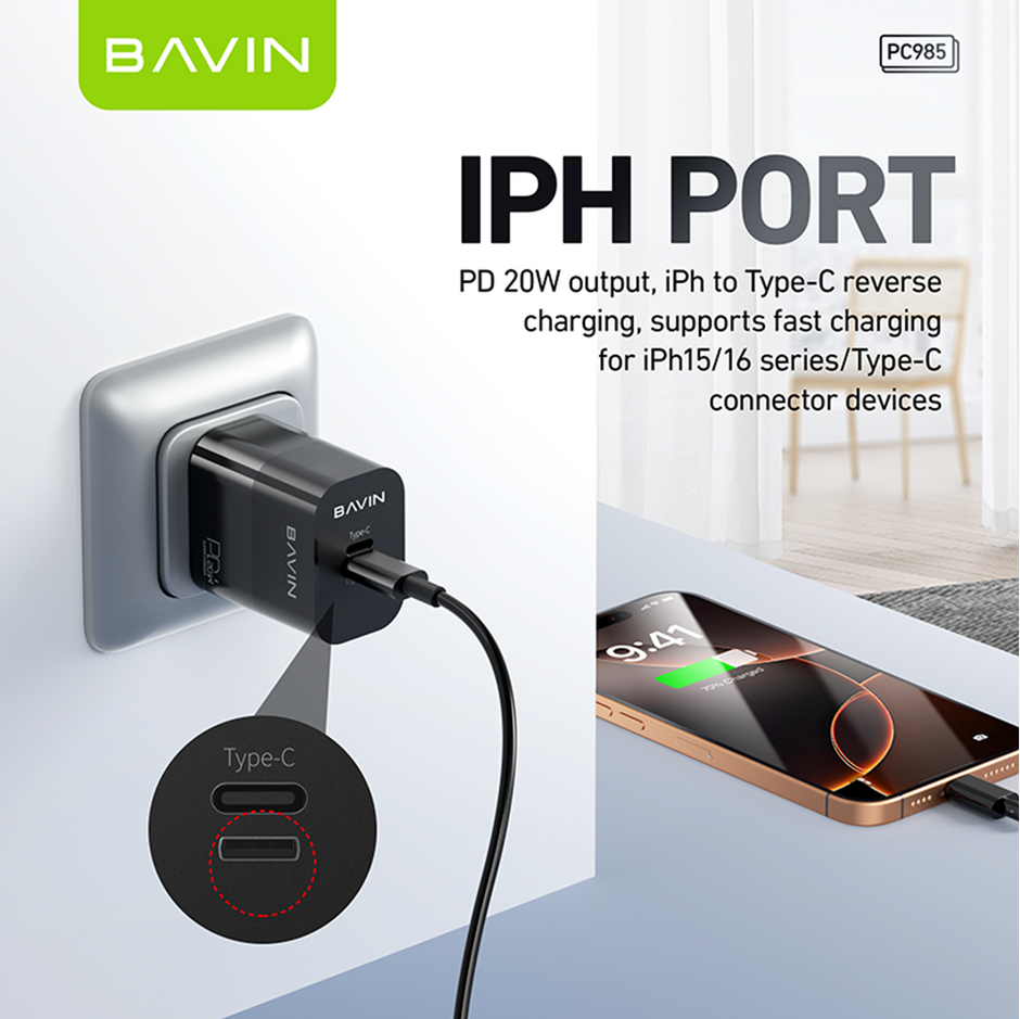 Type-C / 20W-33W Charger – BAVIN