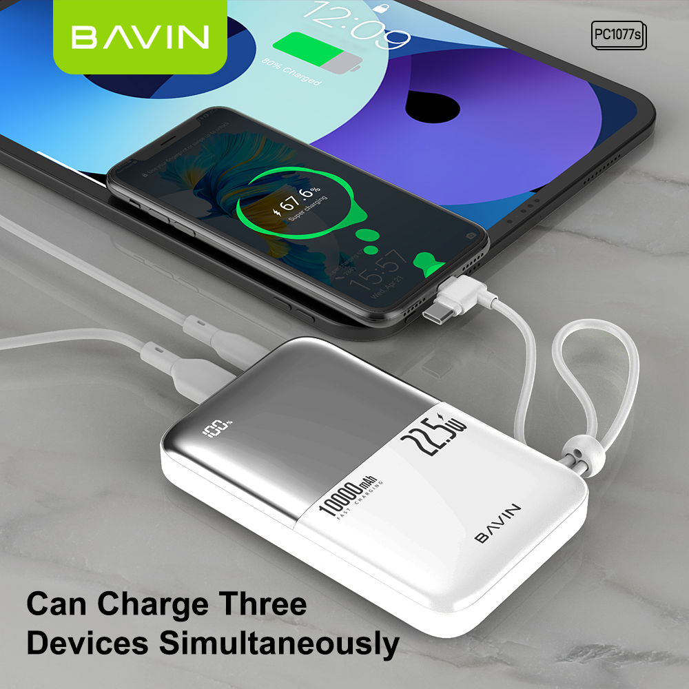 Fast Charging Powerbank – BAVIN