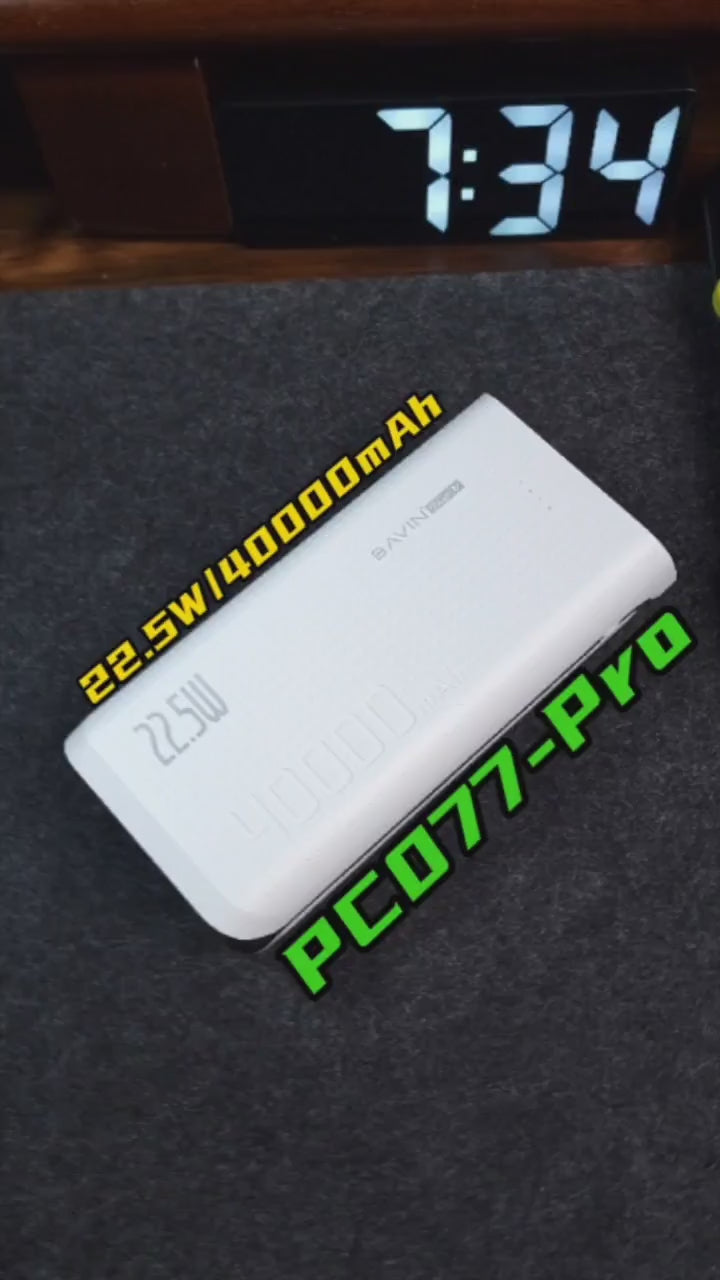 All Powerbanks – BAVIN