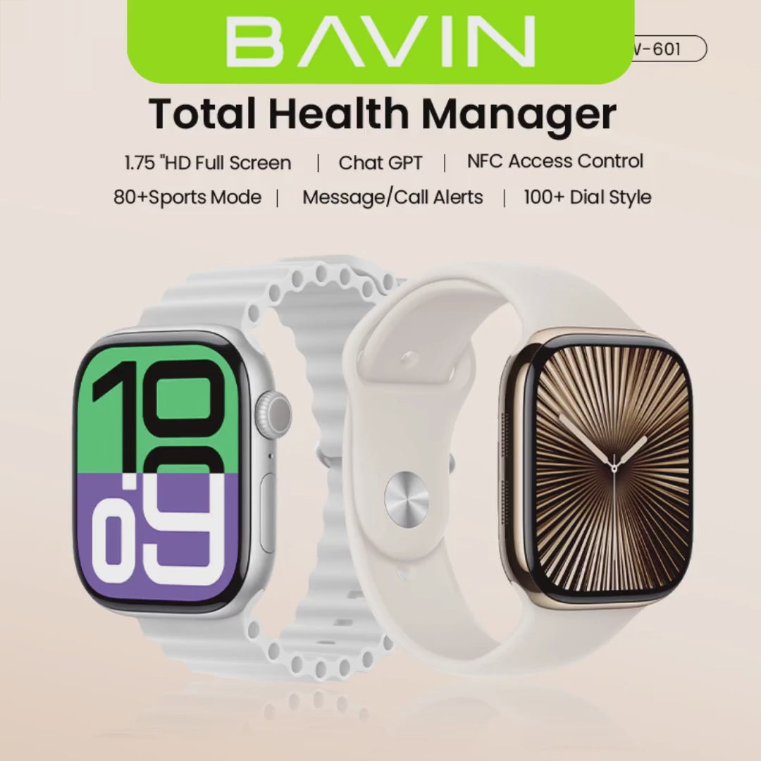 产品 – BAVIN