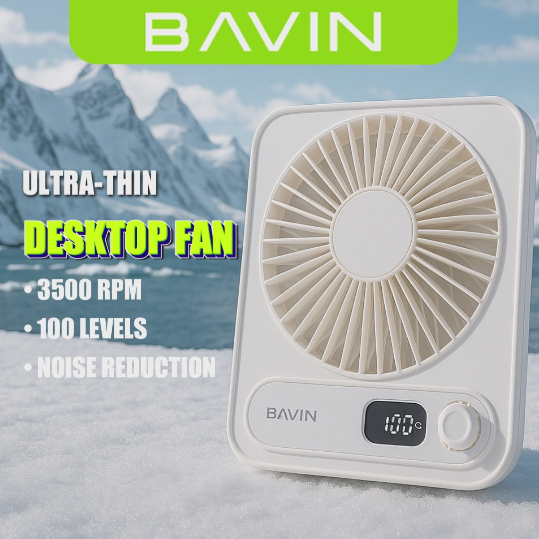 产品 – BAVIN