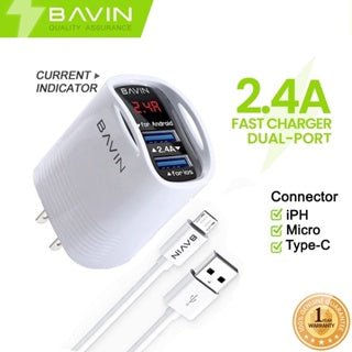 All Chargers – BAVIN